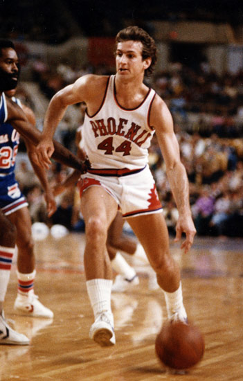 Pro Basketball History Revisited: Uniforms of the 70s