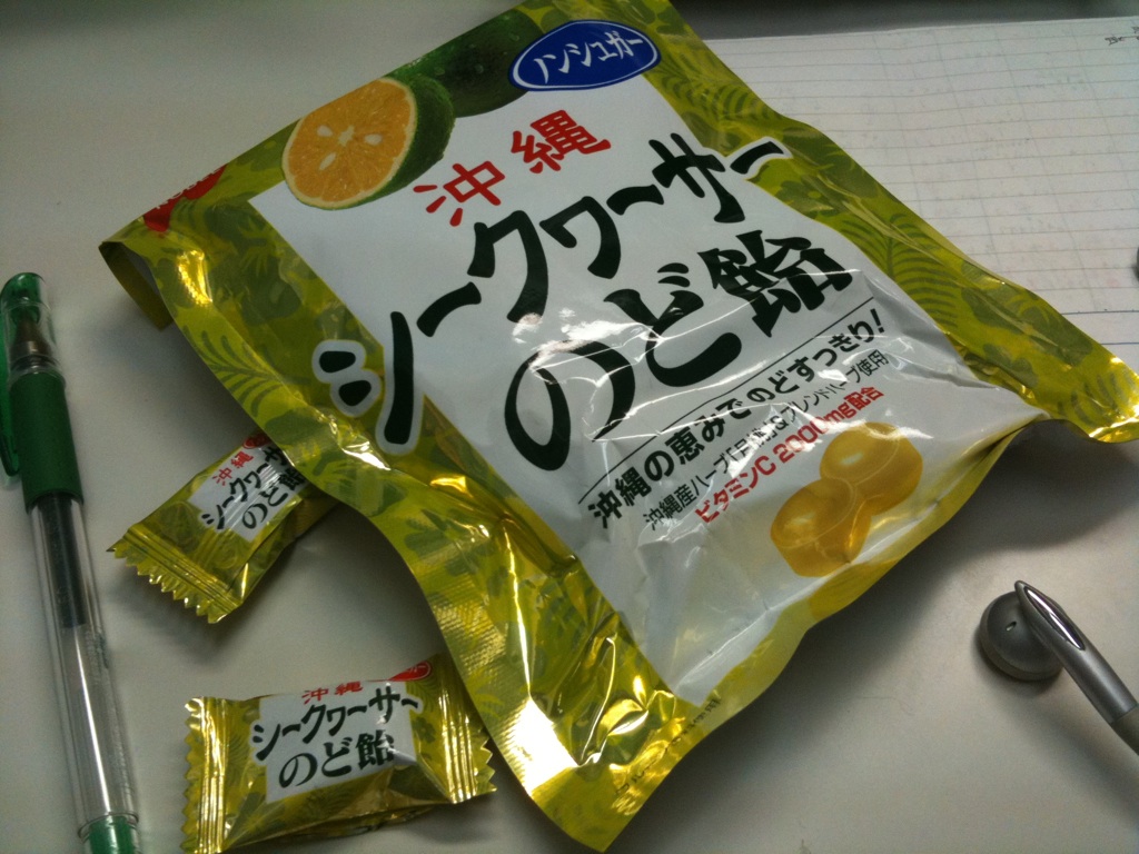 SWEETS: Okinawa shikuwasa nodoame