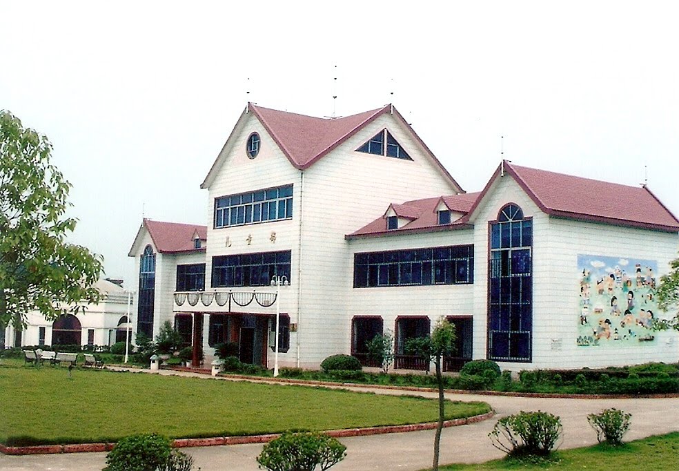 Izzy Girl: Leping SWI (orphanage), Jiangxi Province