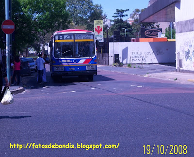 Fotos de Omnibus: GRAL. TOMÁS GUIDO S. A. - LÍNEA 84