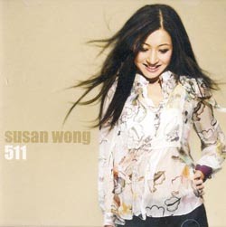 ~Chinese Music Collection~: Susan Wong / 黄翠珊