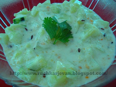 रुचकर जेवण: (Khamang Kakdi) Cucumber Raita