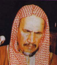 E-Books Abdul Aziz Bin Baz