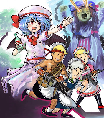 Mogomaniac: juillet 2009