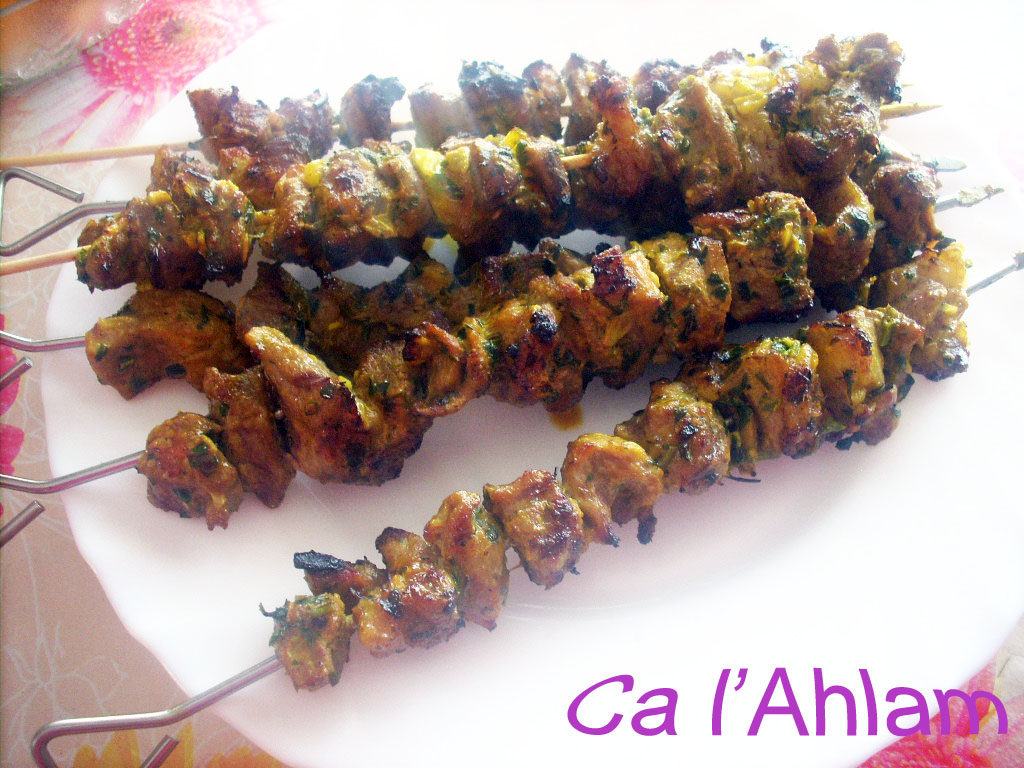 Ca l'Ahlam: Ktban (Pinchitos de cordero)