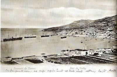 SAMOS OLD: ΑΣΠΡΟΜΑΥΡΕΣ ΦΩΤΟΓΡΑΦΙΕΣ ΤΗΣ ΣΑΜΟΥ