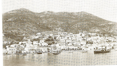 SAMOS OLD: ΑΣΠΡΟΜΑΥΡΕΣ ΦΩΤΟΓΡΑΦΙΕΣ ΤΗΣ ΣΑΜΟΥ