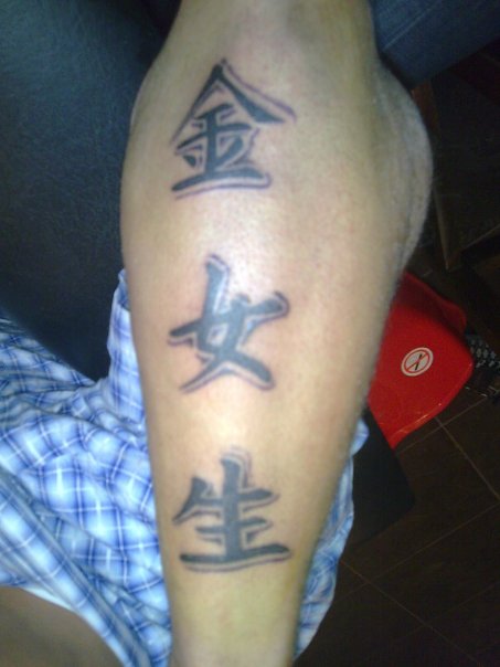 Shadow Ink by Tony Rizkallah, Tattoo & Airbrush & everything you want ...