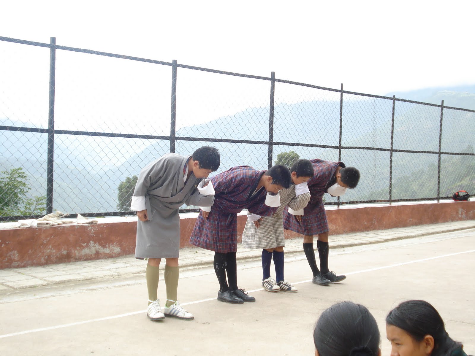 Trashigang Middle Secondary School