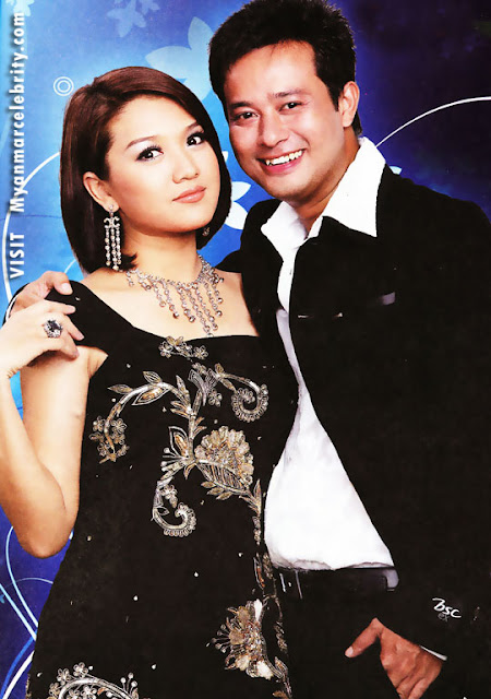 Celebrity Couple Fashion: Pyay Ti Oo and Thet Mon Myint | Myanmar ...