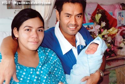 Myanmar famous actor, Lu Min and his wife, Khin Sabei Oo | Myanmar ...