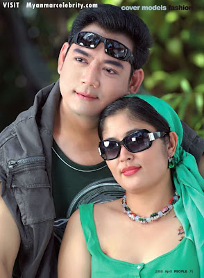 Celeb Myanmar Hot Girls Hot Actress Hot Models Bikini Swimsuit Lingerie Galleries: Myanmar ...