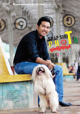 Myanmar Actor, Model and Singer, Thu Htoo San's Fashion Photos