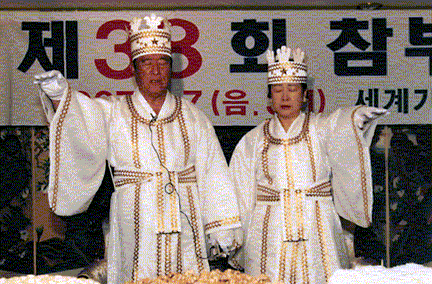 Red Iberoamericana de Estudio de las Sectas: Desprogramación sobre ...