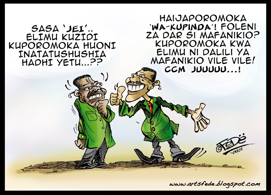 Picha yangu ya leo hii | Page 2 | JamiiForums