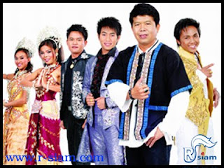 best one see: Mor Lam