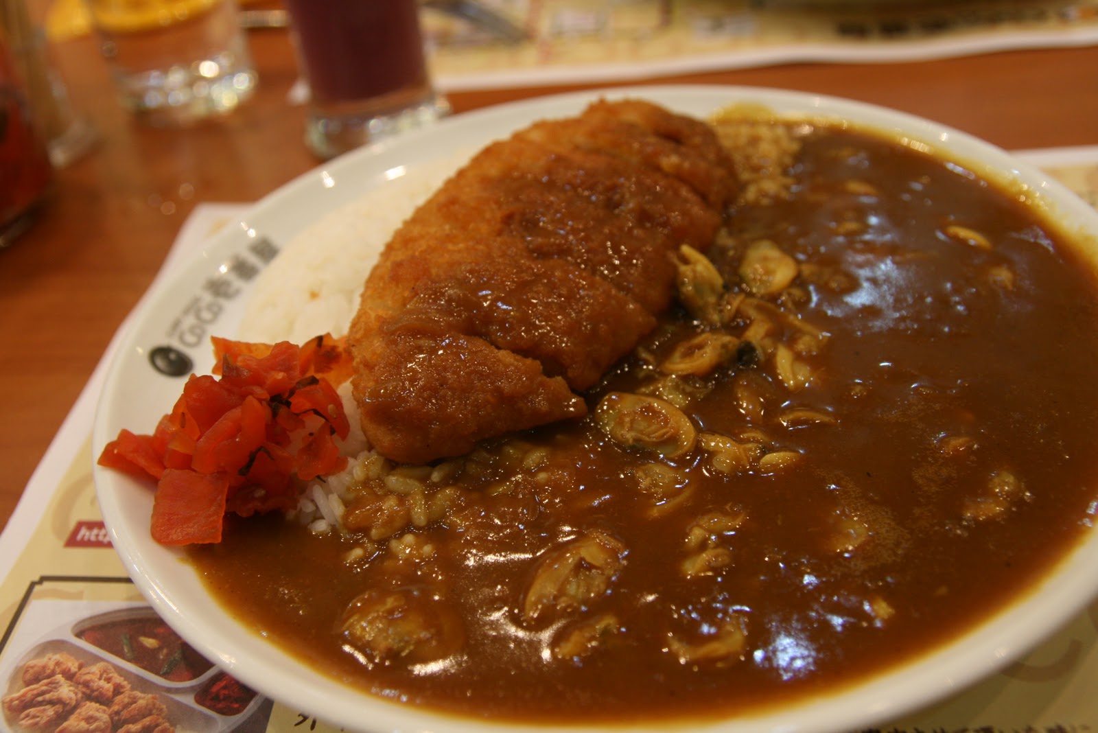 Everything Nomlicious: CoCo Curry House (China and Taiwan)