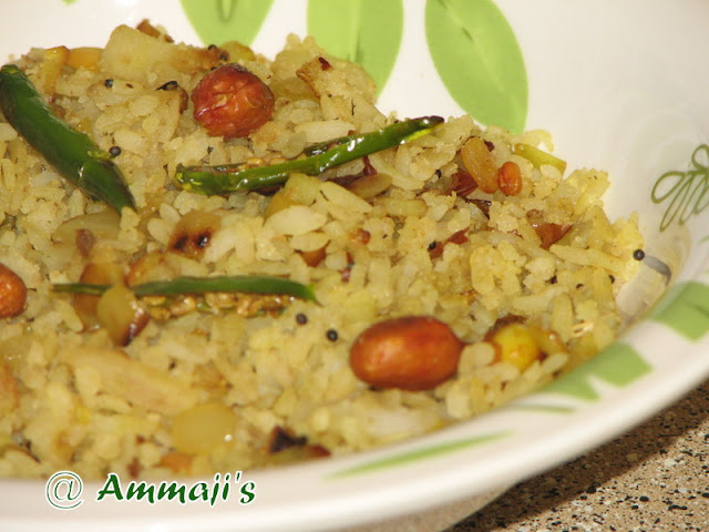 Kanda Poha | Indian Food Recipes | Ammaji Kitchen