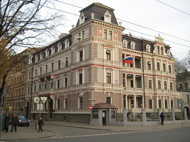 Riga Daily Photo - Sights, Famous Places and People