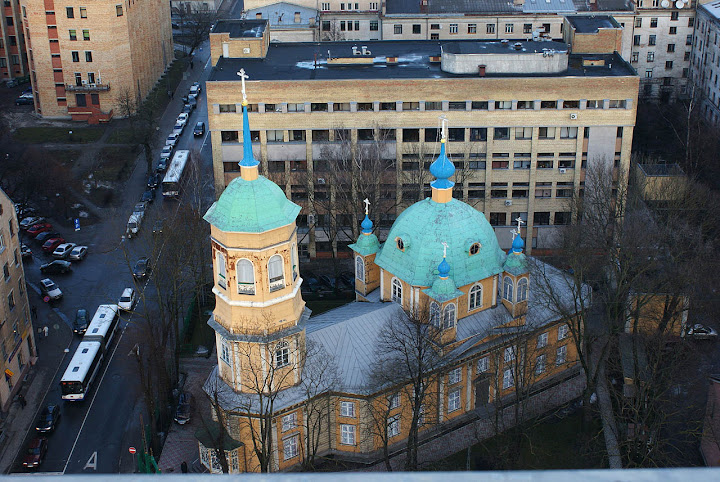 Riga Daily Photo: March 2009 - Sights, Famous Places and People
