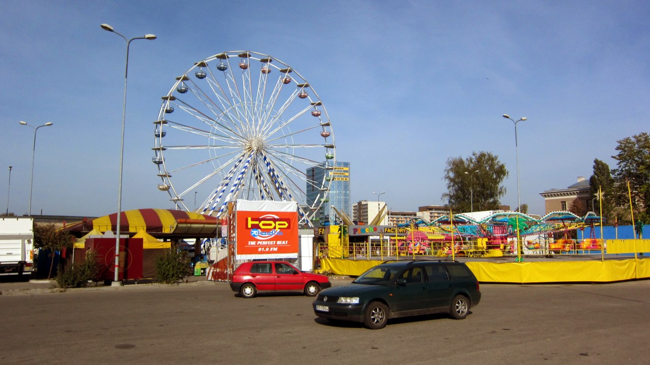 Portable Luna Park - Riga Photos