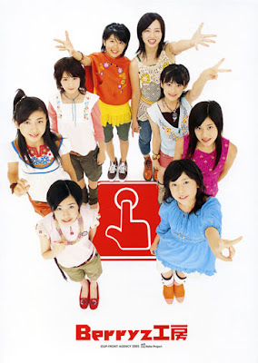 Berryz Kobo: 2007-03-11