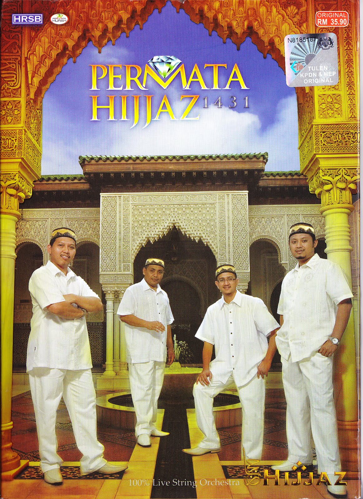 the WORLD of JaseMario: Halwa Telinga Ramadhan Ini