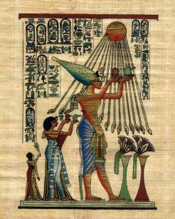 Portal de Órion: Disco Solar