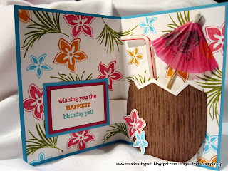 Creations by Patti: Coconut Pop-Up Cup Card