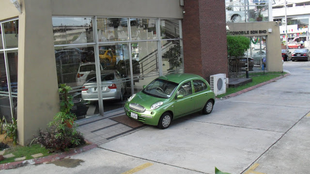 Mitsuoka Malaysia: Mitsuoka Cute