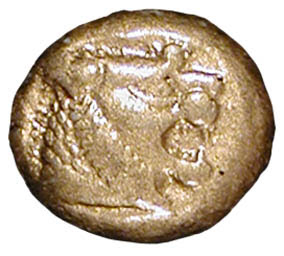 intersting collection: World First coin