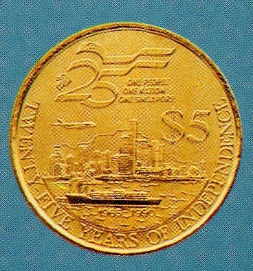 Odds & Ends of South East Asian Banknotes & Coins: Singapore 25th ...