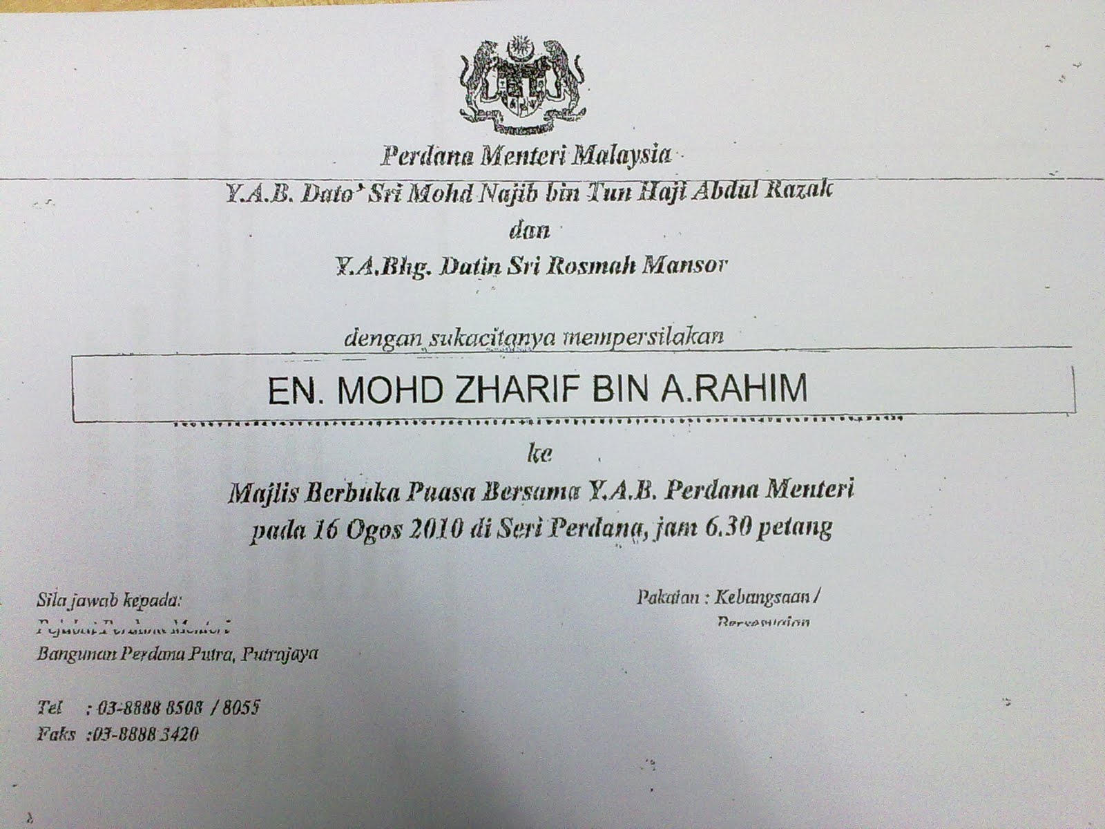 kad jemputan majlis rasmi kerajaan - JasminetaroLindsey