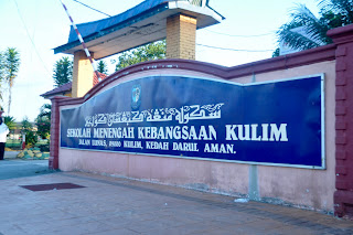 SEKOLAH MENENGAH KEBANGSAAN KULIM: LATAR BELAKANG