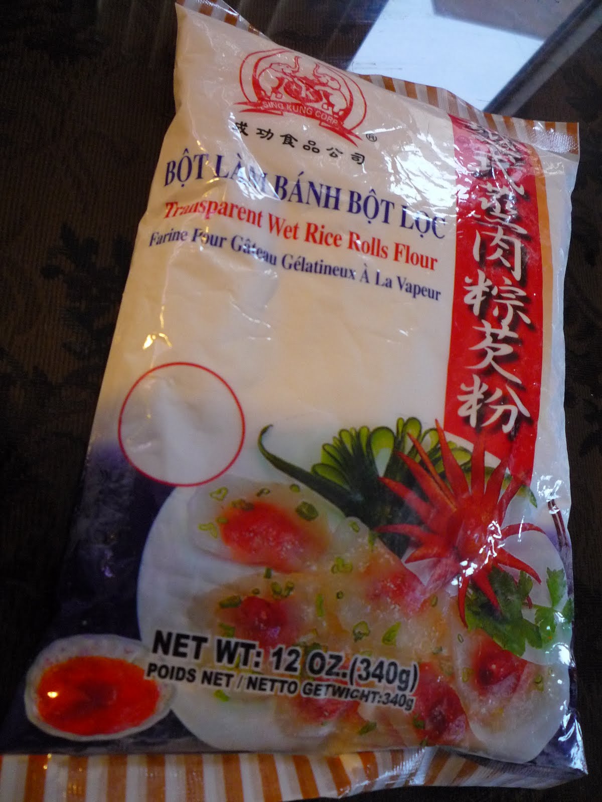 My Mother's Baker: Banh Bot Loc (Clear Dumplings w/ Pork and Shrimp)