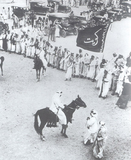 My Travels,My Experiences: "Old Kuwait" in Pictures