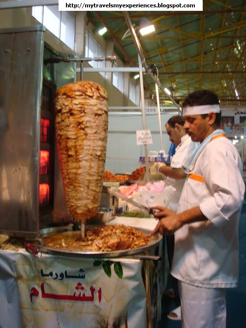 My Travels,My Experiences: Visit to Mishref Exhibition Ground, Q8