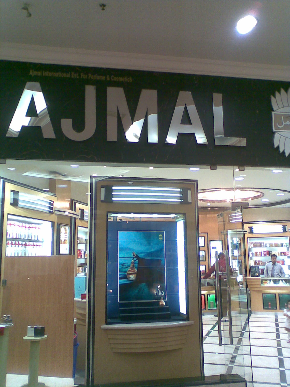 My Travels,My Experiences: AJMAL: A tradition that lingers