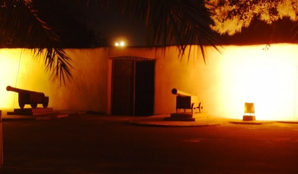 My Travels,My Experiences: Red Palace,Jahra,Q8