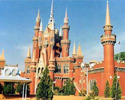 LOVE INDONESIAN: TAMAN MINI INDONESIA INDAH ( TMII )