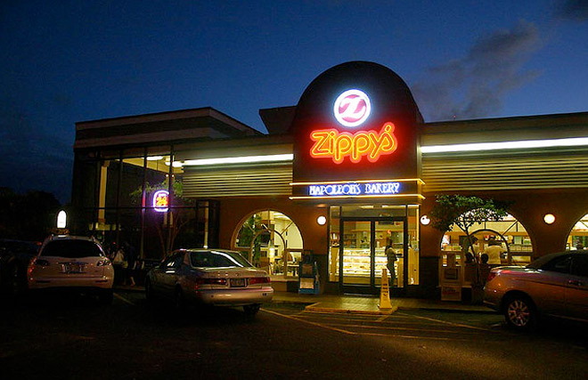 pakajunk: Zippy's in Wahiawa