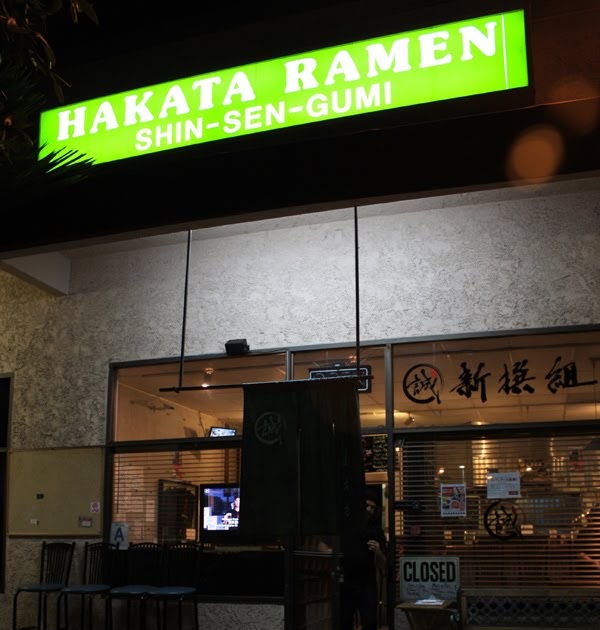 Pakajunk Hakata Ramen Shin Sen Gumi In Gardena Ca