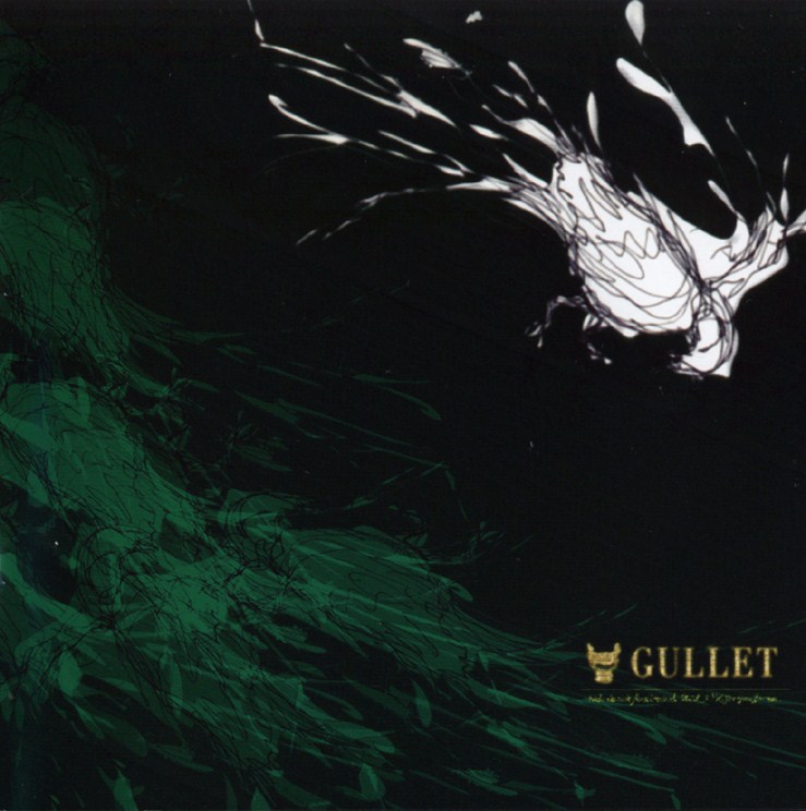 【wa rockerz】: GULLET