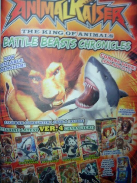 M2 Connection: Animal Kaiser The King Of Animals: Battle Beasts ...