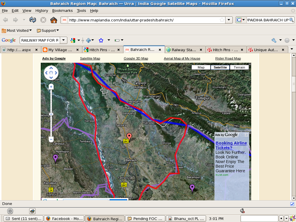 My Village Rupaidiha: Transportation