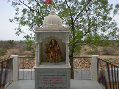 THE ROYAL DHRANGADHRA