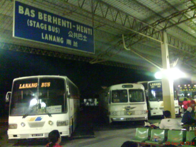 Fidaiyyin: Sibu...antara kerancakan Pemilihan 2010 & senario semasa