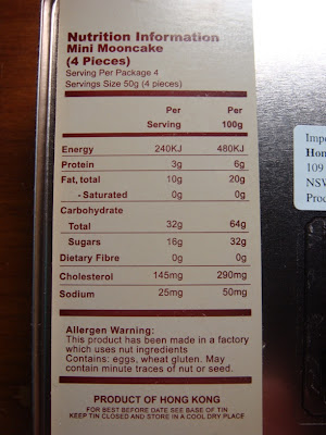 eat like a cow: Erique's 2008 Mooncake Acquisitions