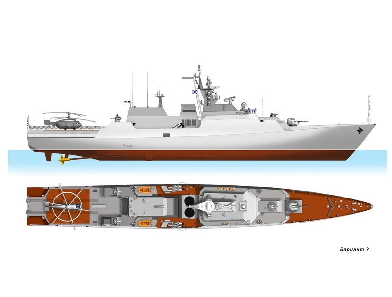 DEFENSE STUDIES: Russia Floats Out Second Gepard Class Frigate for Vietnam