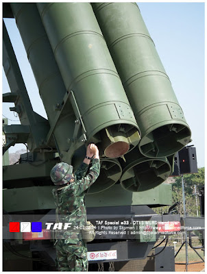 DEFENSE STUDIES: DTI-1 MLRS Hand Over to RTA